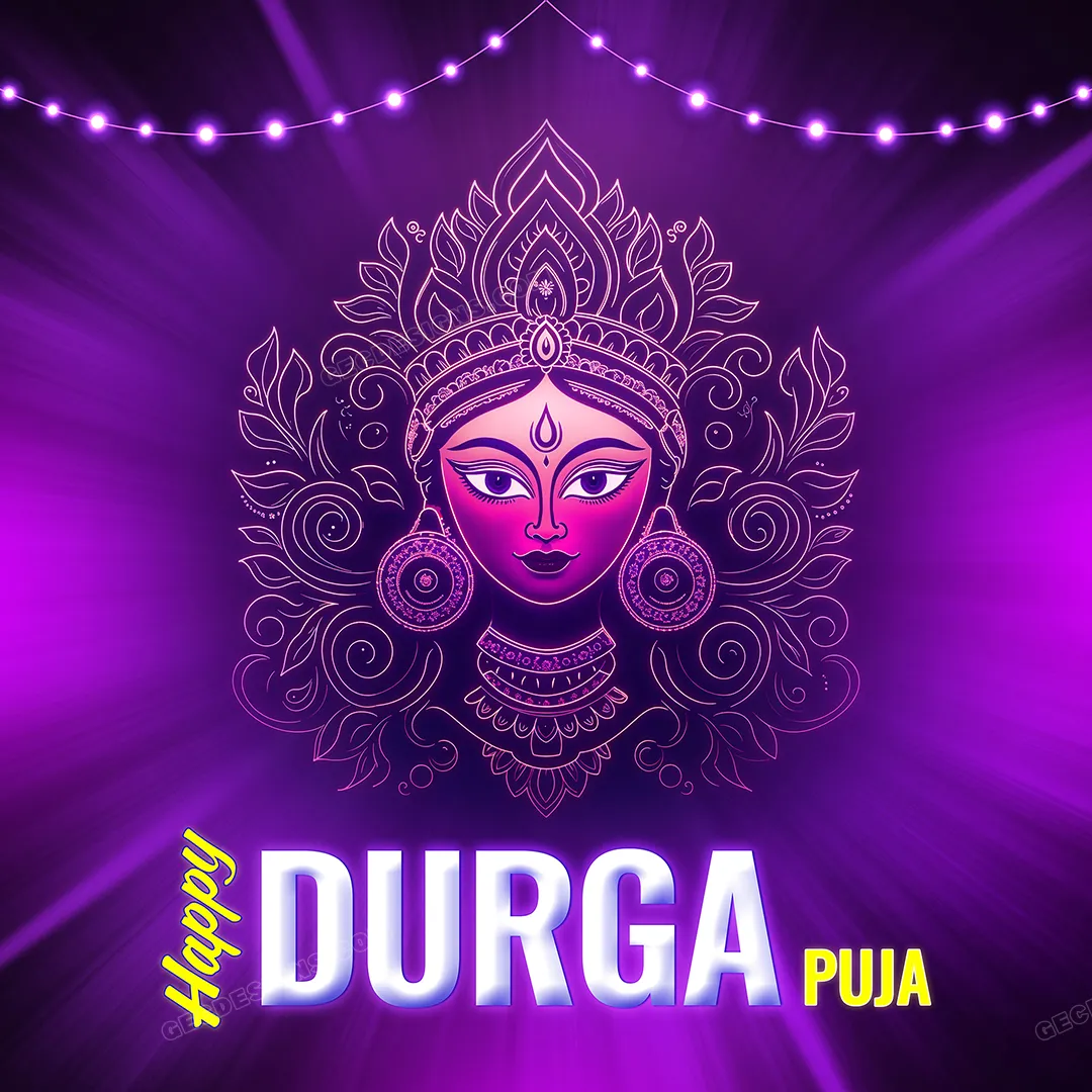 Beautiful Maa Durga close-up face vector illustration - GEC Designs