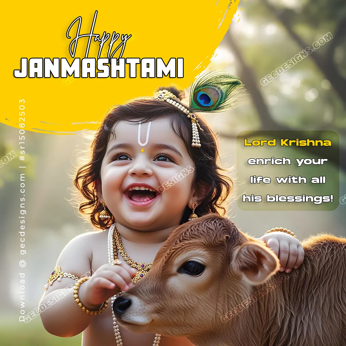 Krishna Janmashtami Images - GEC Designs