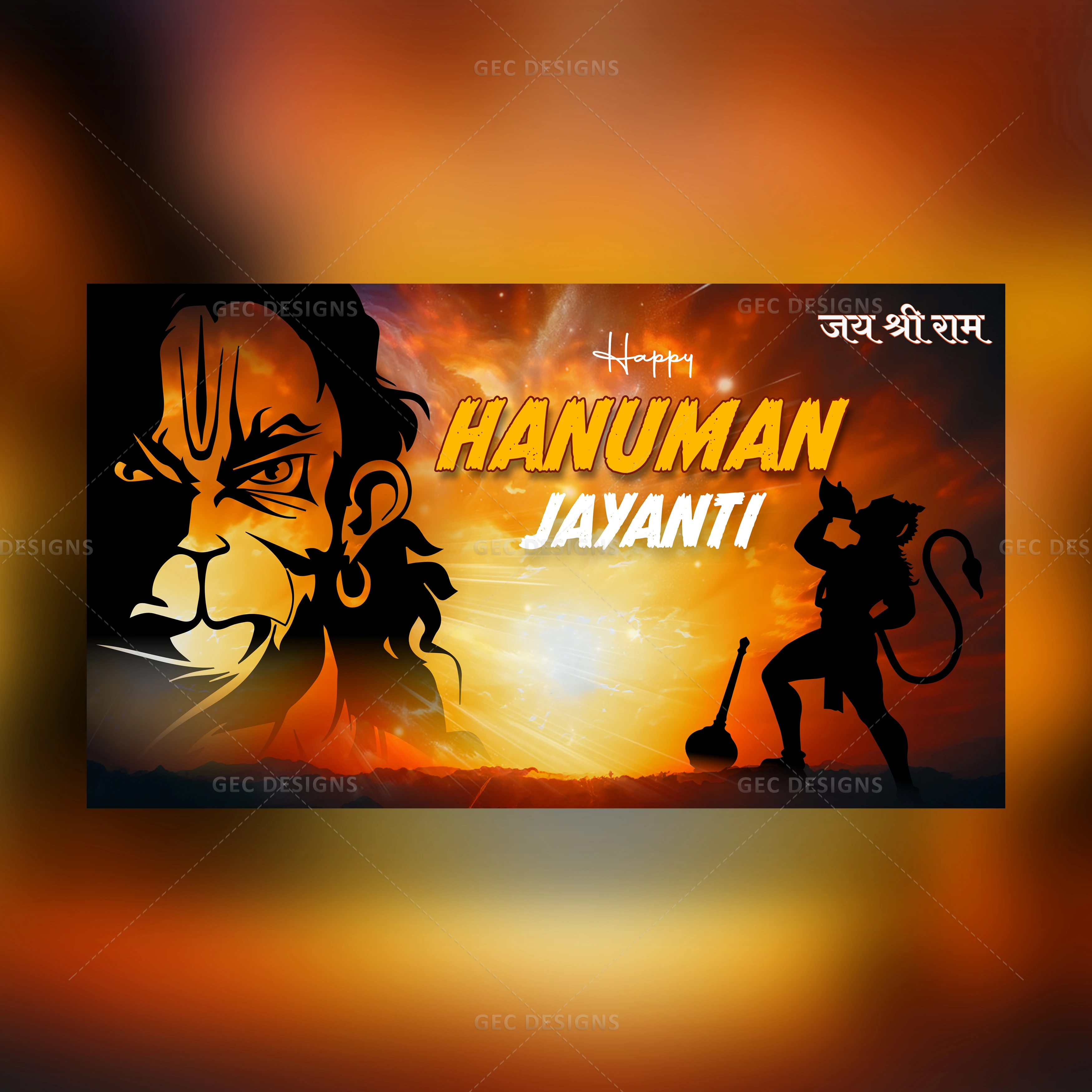 Hanuman Jayanti celebrations widescreen wallpaper image | GEC Designs