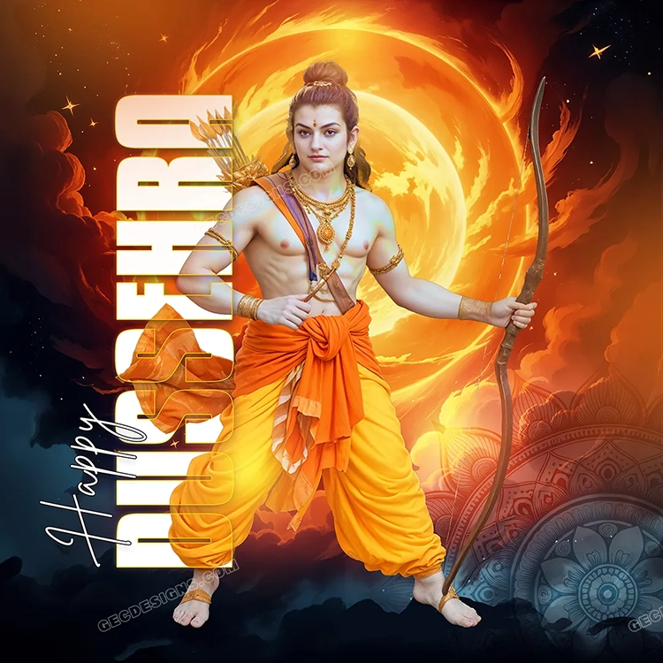 Lord Ram Wallpapers - GEC Designs
