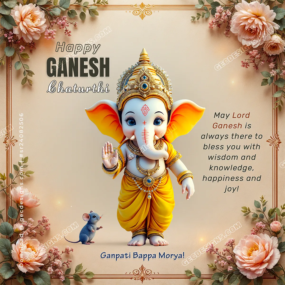 Happy Ganesh Chaturthi Images - GEC Designs