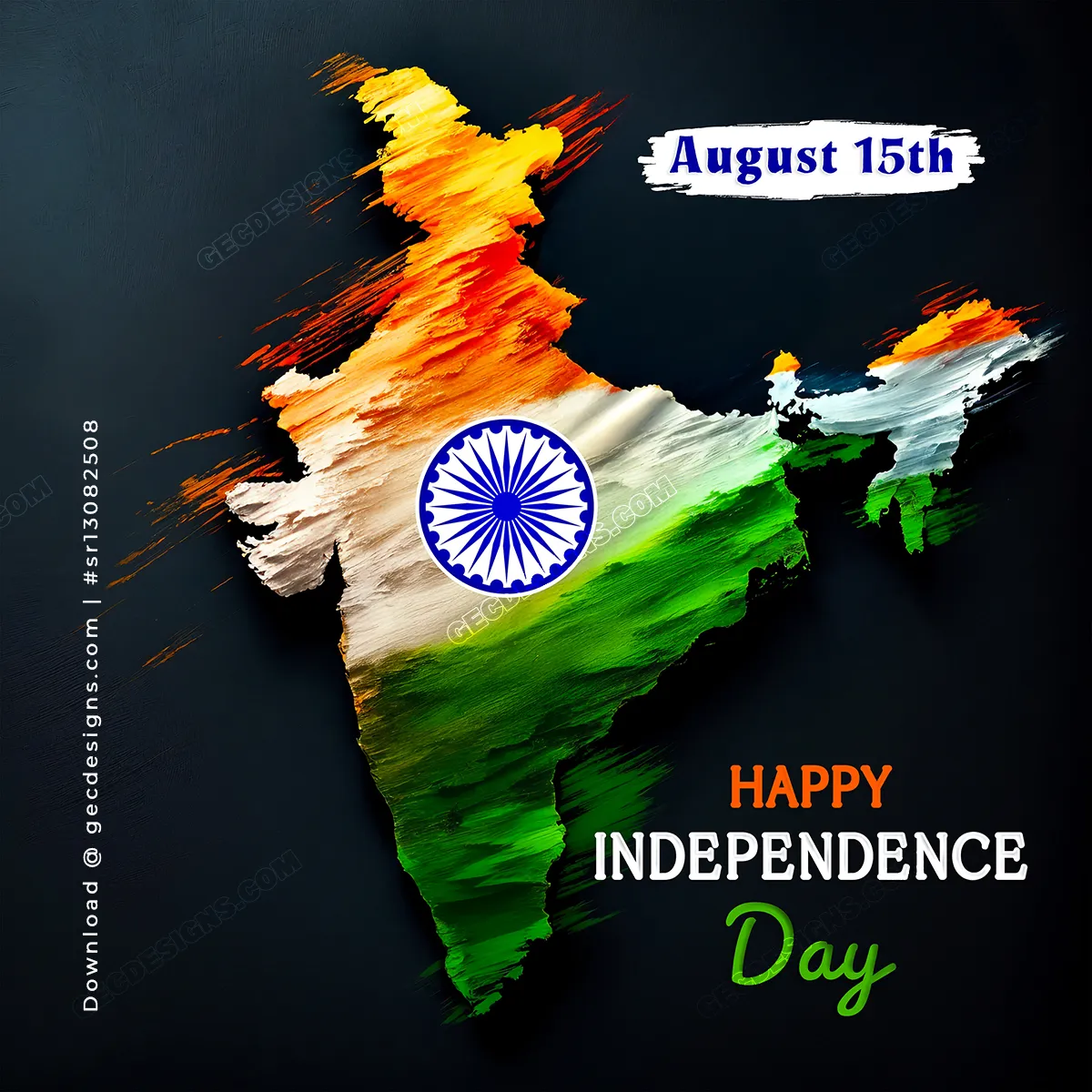 Indian Independence Day Images - High-Resolution Wallpapers for All ...