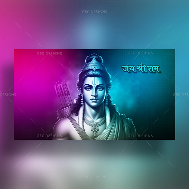 Lord Shree Ram Desktop Wallpaper with neon effect | GEC Designs
